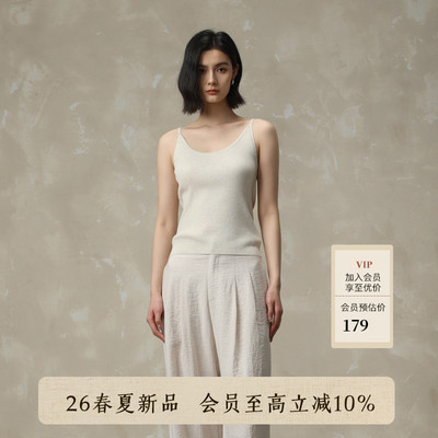 AIRIQI26春新款吊带背心女内搭