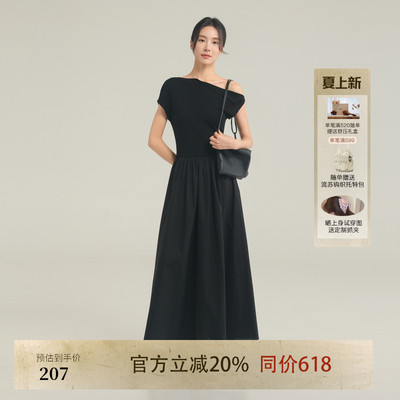 AIRIQI夏季新款A字天丝连衣裙