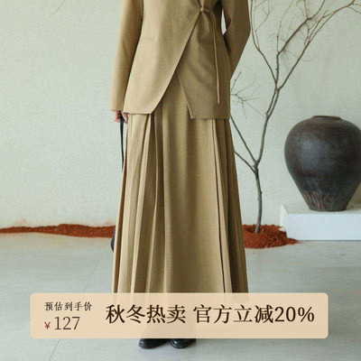 AIRIQI秋季新款A字中长款半身裙