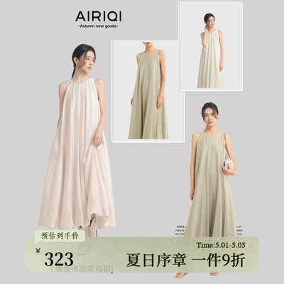 AIRIQI夏季新款褶皱背心连衣裙