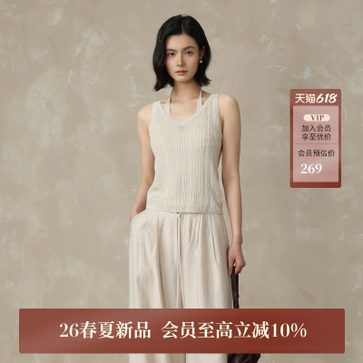 AIRIQI26夏新款挂脖假两件背心