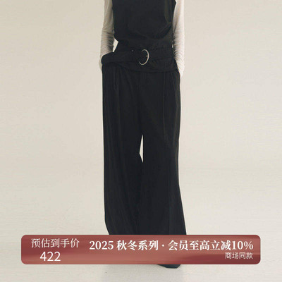 AIRIQI25秋新款拖地裤阔腿休闲裤