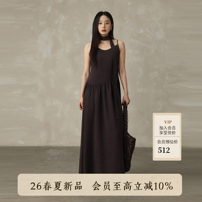 AIRIQI26春新款拼接吊带连衣裙
