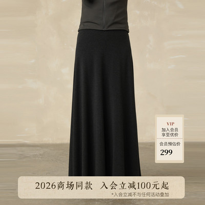 AIRIQI26夏新款大A字高腰半身裙