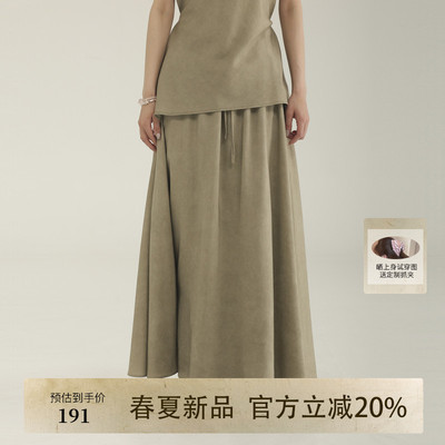 AIRIQI夏季新款天丝亚麻半身裙