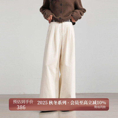 AIRIQI25冬新款通勤简约休闲裤