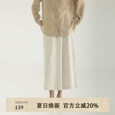 AIRIQI夏季新款直筒松紧腰半身裙