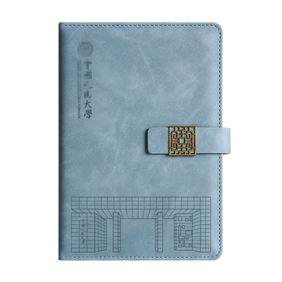 泽煌肤感皮人民大学笔记本纪念品