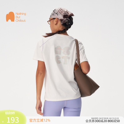 NBCT户外轻量吸湿速干衣抗菌T恤