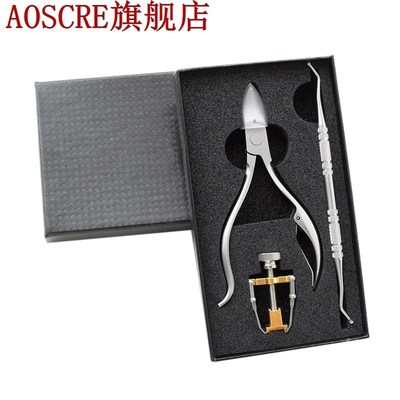 Ingrown Toenail Clippers, 3Pcs Stainless Steel Toe Nail Corr