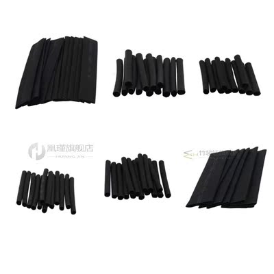 127pcs/164pcs Assorted Heat Shrink Tube Black Wire Wrap Elec