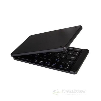 Portable Ultra Thin Light Mini Bluetooth 3.0 Folding Keyboar