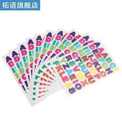 10 Sheet Colorful Letter Stickers Alphabet Stickers DIT Card
