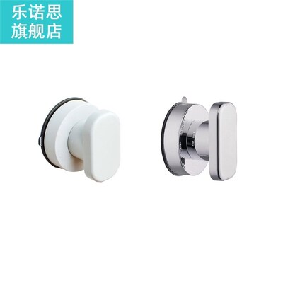 Non-Slip Handrails No Drilling Shower Handle Bathroom Bathtu