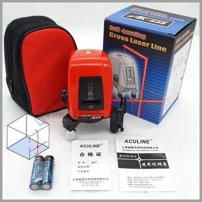 *360 degree Laser Level 2 Line 1 Point Laser 635nm Slash Fun