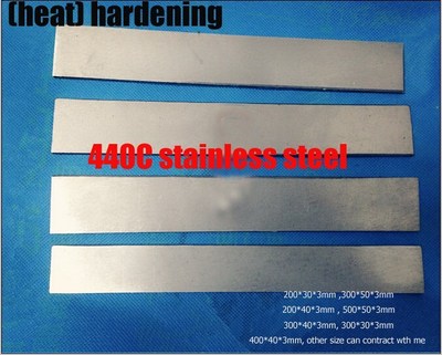 HRC58-60  (heat) hardening 440C stainless steel plate bar ro