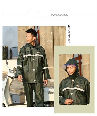 Hot Sale Raincoat Suit Adult Impermeable Motorcycle Riding W