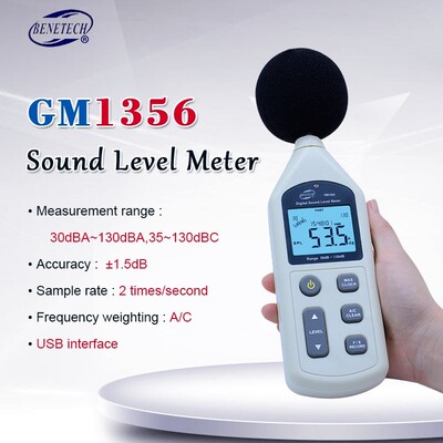 BENETECH Digital Sound Level Meter USB Noise Tester meter G