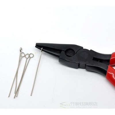 1PC Round Nose and Concave Pliers Beading Jewelry Tools 12