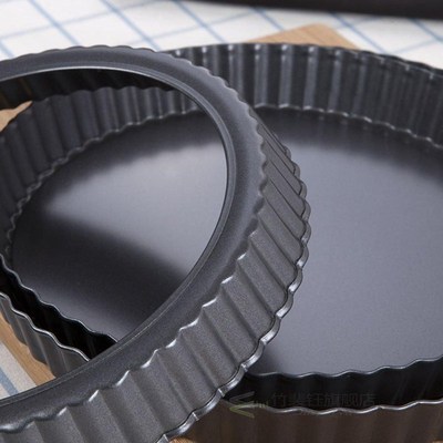 9 Inches Quiche Pans Removable Bottom Mini Tart Pans Set Bak