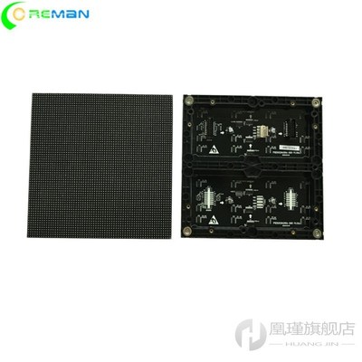 3mm Indoor D2121 rgb led display module p3 balck lamp led mo