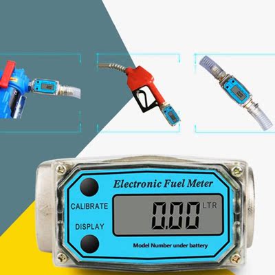 K24 Tools Electronic Portable Lightweight Flow Meter Measuri