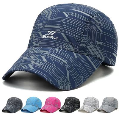 Summer Quick Drying Breathable Ultra-Thin Women Men's Baseba