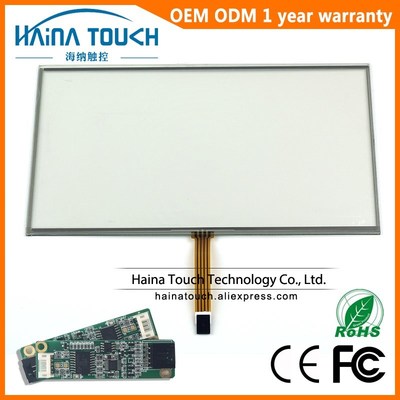 5 wire 21.5 inch USB Touch Screen Resistive Touch Panel For