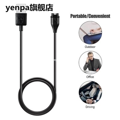 1 m USB Charging Cable Charger is suitable for the Garmin