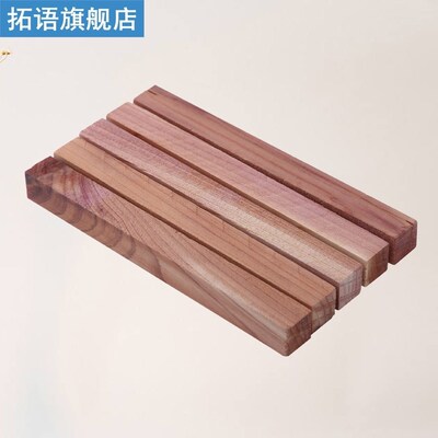 10 Pcs Natural Cedar Wood Blocks Wardrobe Drawer Clothes Cam