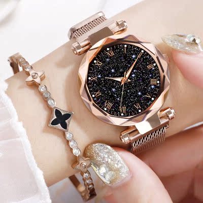 Women's Luxury Starry Sky Wristwatches Magnetic Magnet Buckl
