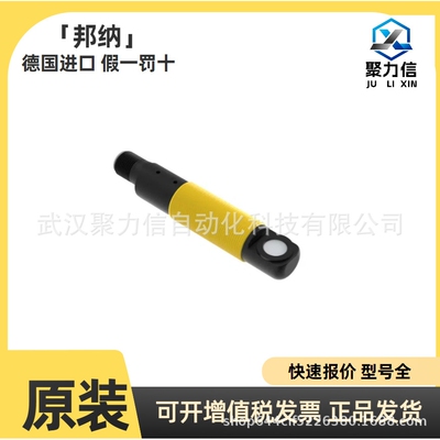 现货 邦纳S18UIARQ 超声波传感器 S18UUA SBEF 原装正品
