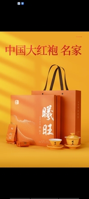 曦瓜曦旺肉桂256g/32泡装 正岩核心产区