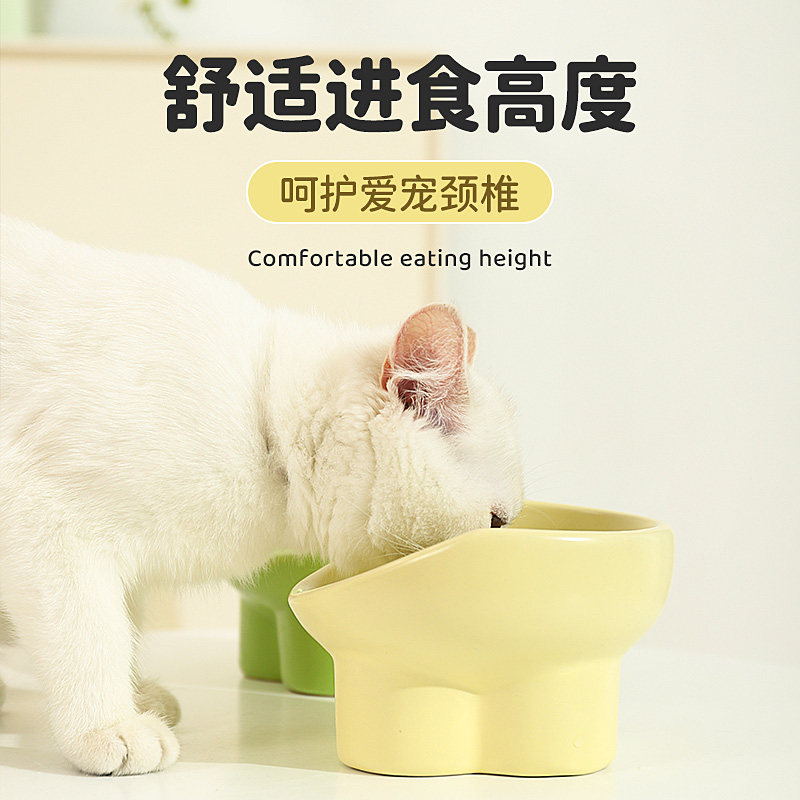 猫碗陶瓷猫粮碗狗碗猫食盆猫咪饭碗饭碗大口径水碗斜口碗宠物用品