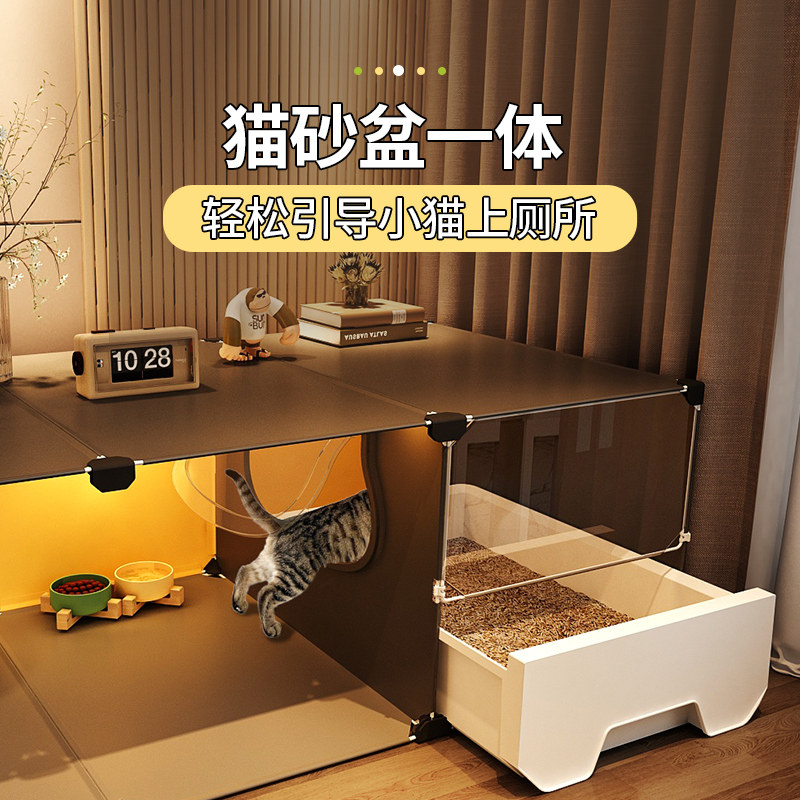 猫笼子家用室内猫窝猫厕所一体一室一厅一卫猫别墅小型猫柜猫舍