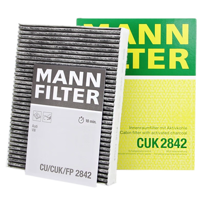 曼牌空调滤芯适用奥迪大众保时捷