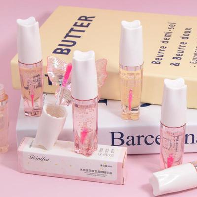 peinifen水感金箔变色唇部精华油唇部护理保湿美容修饰P7275