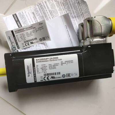 议价电机SH30552P12A2000，全新未使用，带