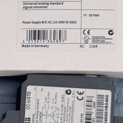 议价模拟信号转换器 CC-U/STD 1SVR040001