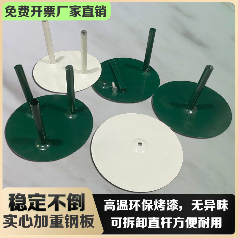 婚庆道具新款纸花艺底座铁艺圆盘底座巨型纸艺花材料花杆钢板底盘