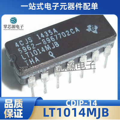 原装全新正品LT1014MJB CDIP14 精密放大器 集成电路 进口