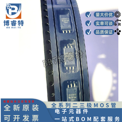 UCC23513DWYR隔离驱动器芯片