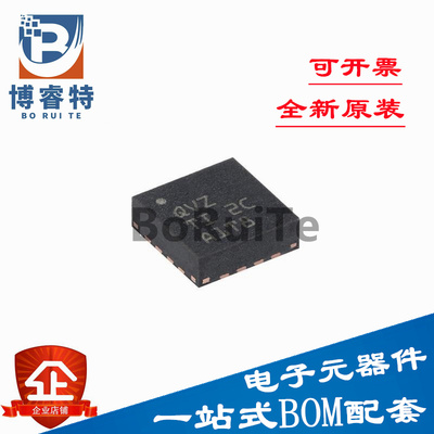 62133RGVQFN-全新原装TPS芯片