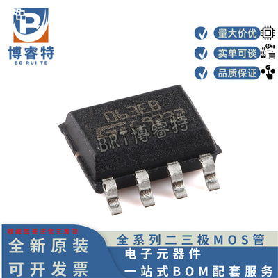 MC34063EBD-TRDC-DC转换器