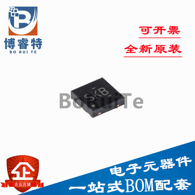 25200DRVWON-全新原装TPS芯片