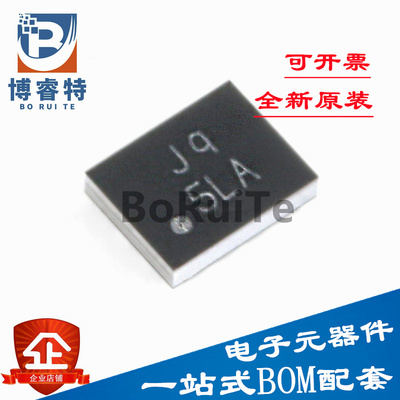 全新原装贴片SYR838PKC