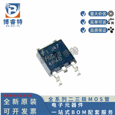 4P40FQD4P40TMMOS场效应管