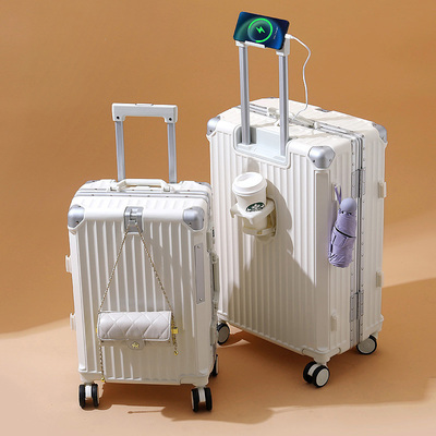 格卫莱多功能行李箱女旅行箱新款登机箱万向轮24拉杆男密码箱皮箱