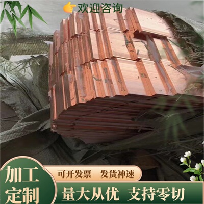 供应ZCuZn38铜合金 ZCuZn38Mn2Pb2黄铜棒 黄铜板 黄铜管 黄铜带