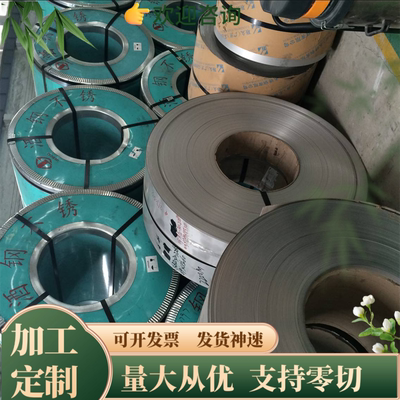 SCr440H碳素结构钢16MnCr5实心棒 钢棒 ASTM1045钢板AISI1018圆钢